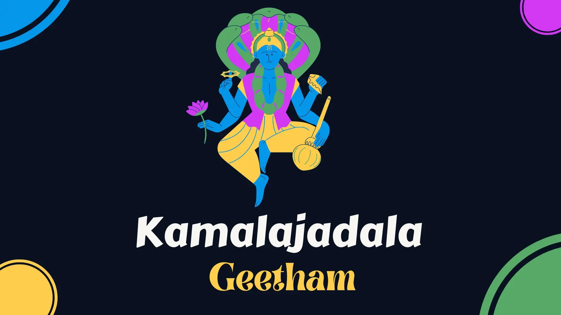 Kamalajadala Geetham Lyrics And Meaning With Carnatic Notes