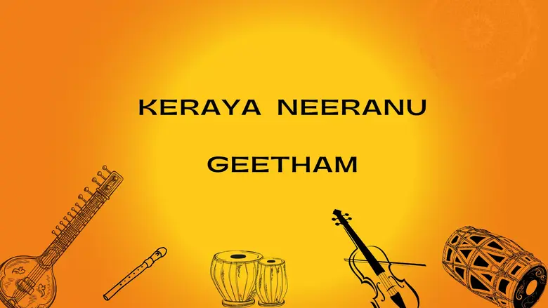 Learn Keraya Neeranu Carnatic Geetham With Lyrics And Notation